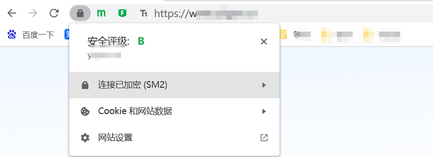 TLCP国密协议ECC（SM2）密钥交换协议验签过程-CSDN博客