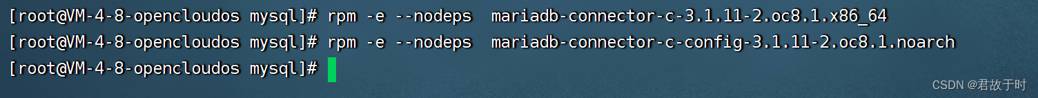 在腾讯云服务器OpenCLoudOS系统中安装mysql（有图详解）_opencloudos 安装mysql-CSDN博客