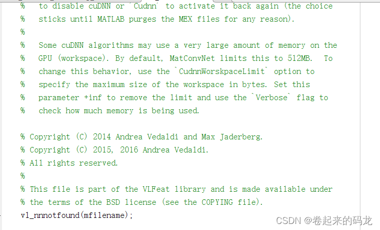 使用matconvnet报错，尝试将 SCRIPT vl_nnconv 作为函数执行_文件在conv打开-CSDN博客