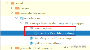 SpringBoot @Mapper注解实现类型转换bean无法注入_添加了mapper还是实现不了bean对象-CSDN博客