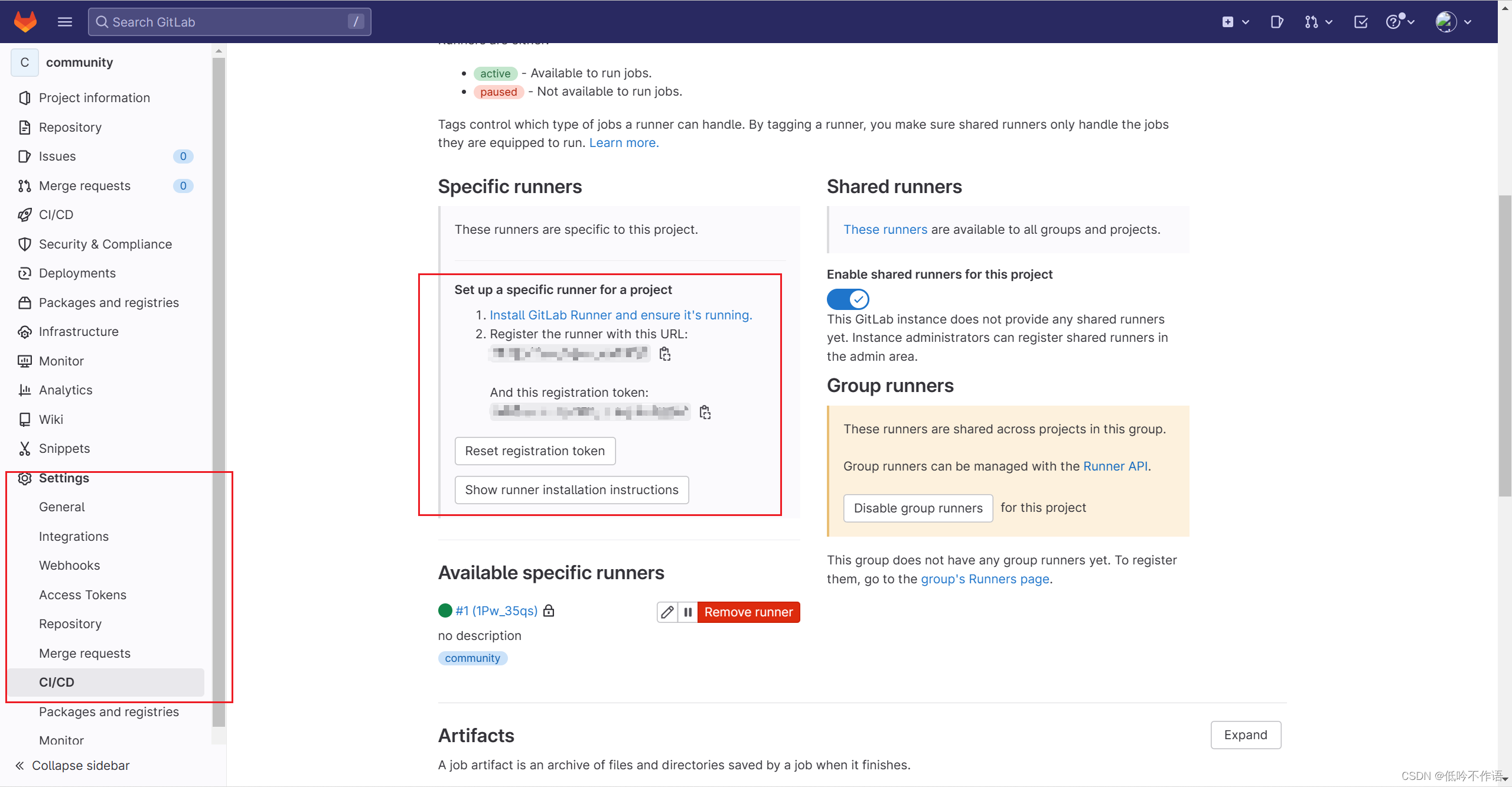 GitLab CI-CD 学习笔记-CSDN博客