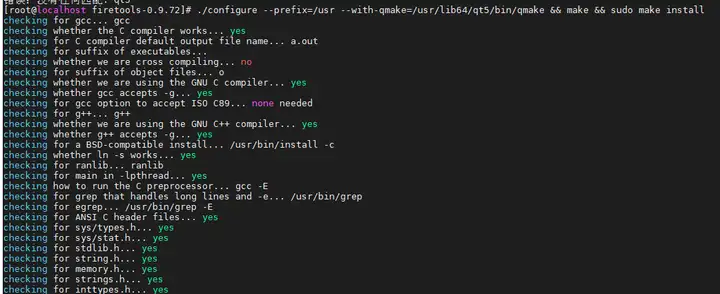 【KeyarchOS】野火Firetools 下载及安装教程-CSDN博客
