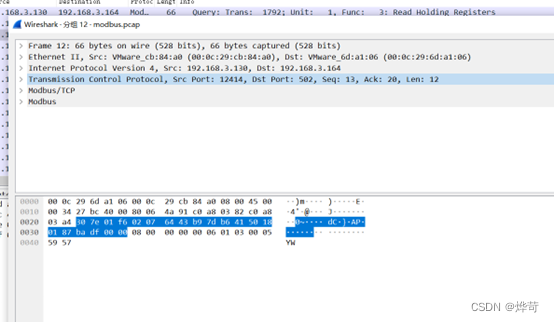 CISCN WP ——R3vCr4ck_ciscnwp-CSDN博客
