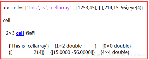 MATLAB 中的 cell （单元格数组）_matlab cell-CSDN博客