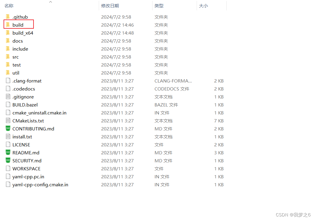 Windows下Visual Studio 2022编译配置yaml-cpp-0.8.0_yaml-cpp windows编译 vs2022-CSDN博客