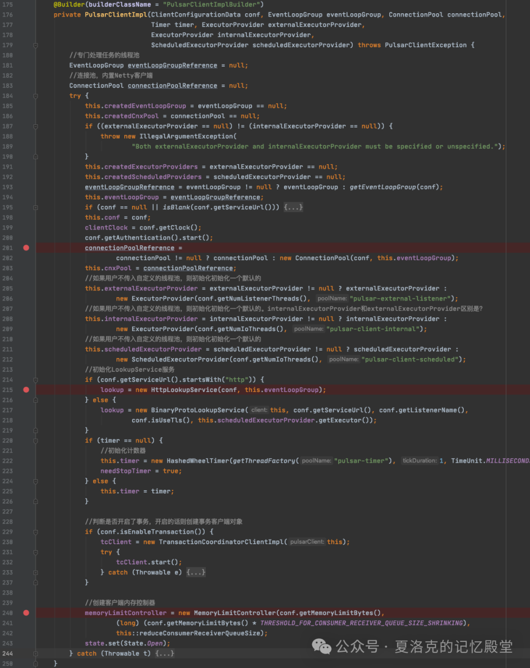 PulsarClient源码解析_pulsar-client-CSDN博客