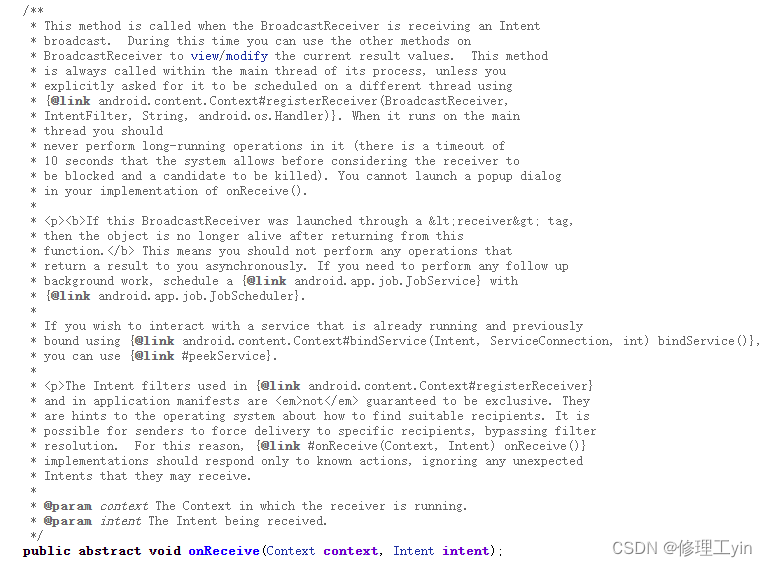 Android R 广播注册与发送流程分析_android registerreceiver-CSDN博客