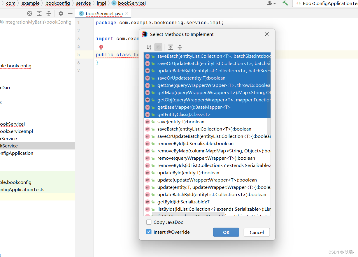 SSMP整合案例(7) MybatisPlus快速service业务层开发_mybatis-plus 给service再套一层-CSDN博客