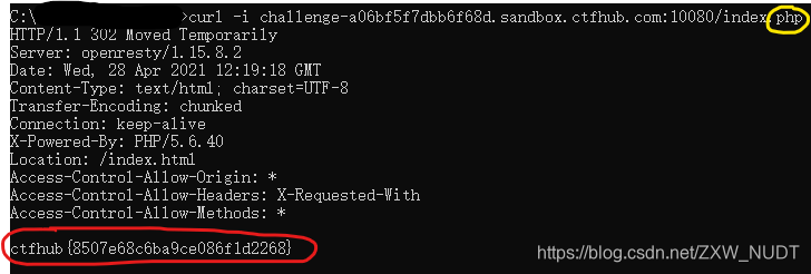 [CTFHub]302跳转：No Flag here!……（web＞web前置技能＞HTTP协议）_no flag here! give me flag-CSDN博客