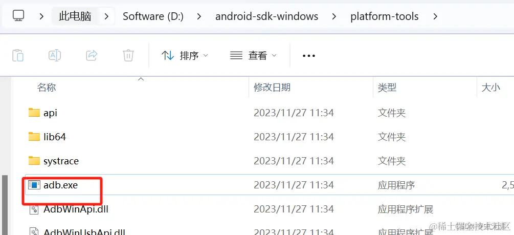 『移动端测试必备』ADB常用命令和使用_abd命令-CSDN博客