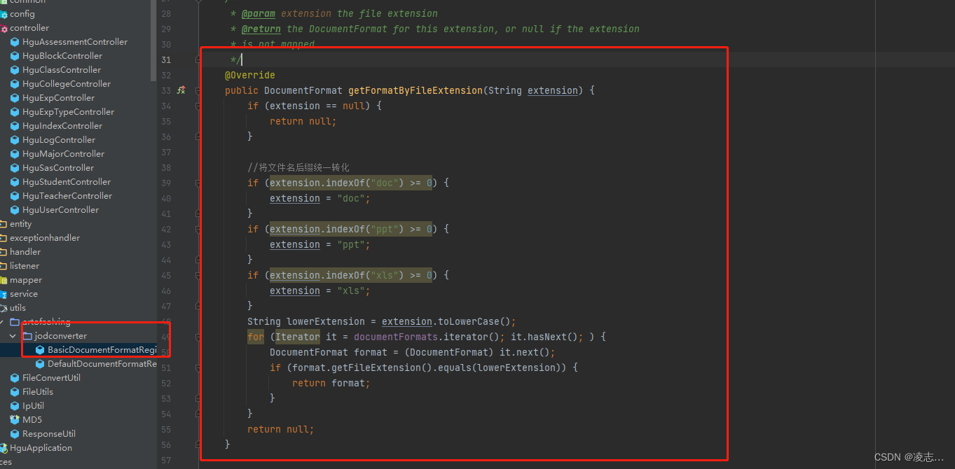 OpenOffice下载及实现pdf在线预览（工作问题记录）_openoffice官网-CSDN博客