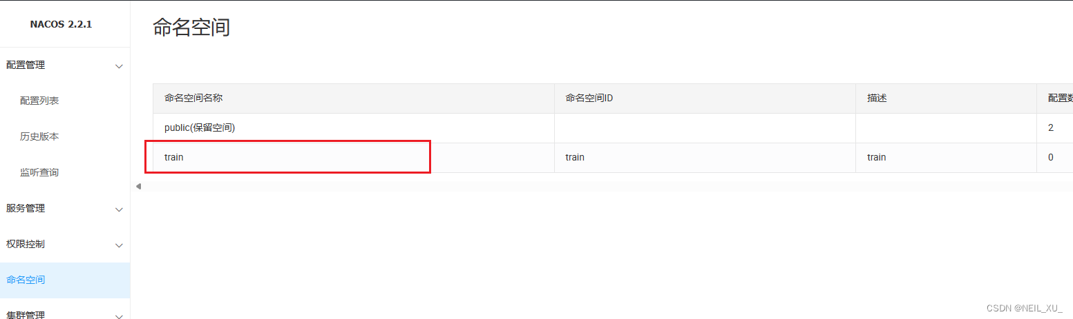 （补充）Java项目实战笔记--基于SpringBoot3.0开发仿12306高并发售票系统--(二)项目实现-第五篇-核心功能车票预定开发及nacos集成_springboot12306 ...