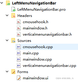 Qt侧边垂直导航菜单栏Demo_qt vertical menubar-CSDN博客