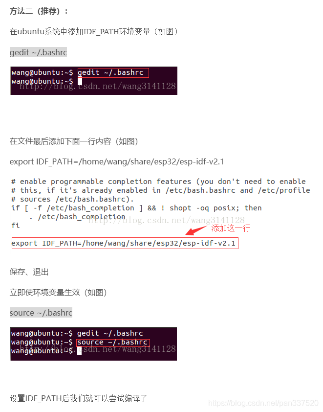 Esp32 Esp Idf 编程入门记录esp32 查看esp Idf版本 Csdn博客 9400