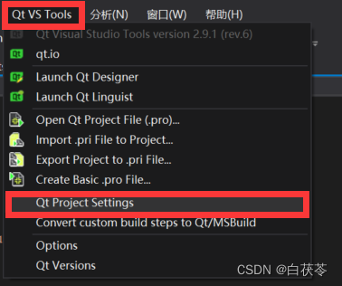 QT5 Virtual Keyboard实现自适应悬浮键盘（多种方法详细记录）_qtquick.virtualkeyboard-CSDN博客