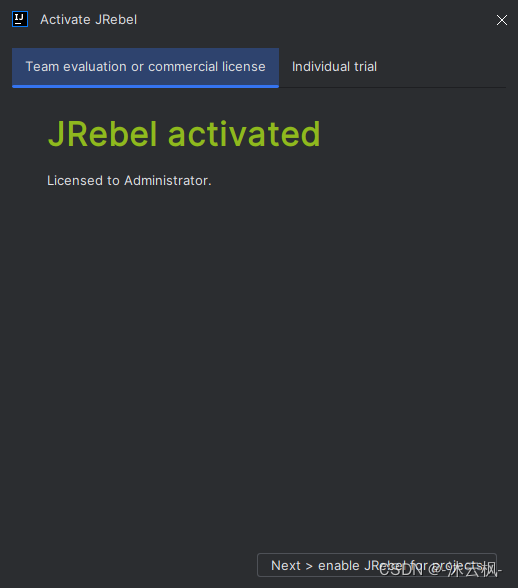 IntelliJ IDEA 配置 JRebel 实现热部署_idea配置jrebel-CSDN博客