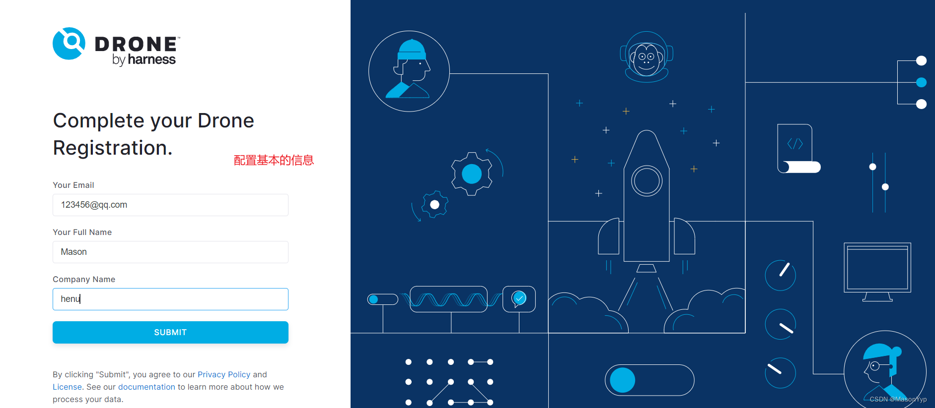 使用Docker安装Drone和Gogs实现自动化部署_docker gogs-CSDN博客