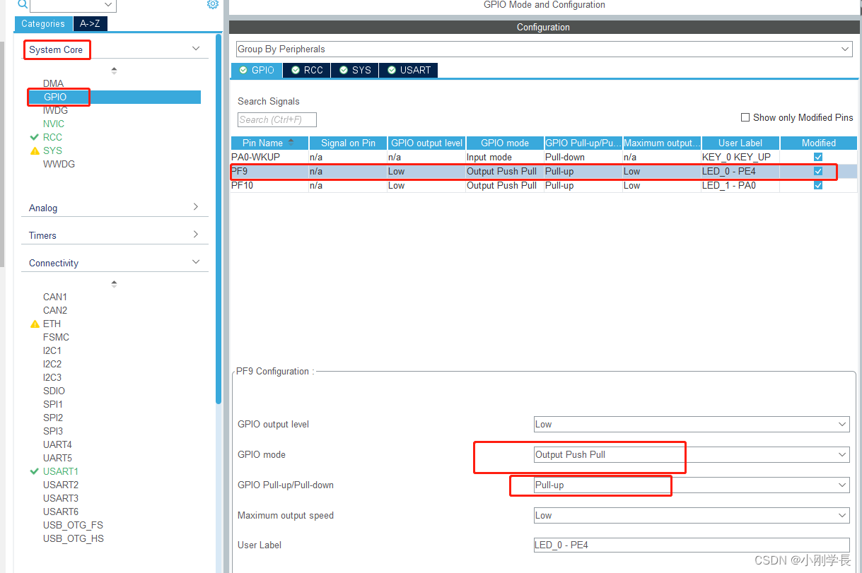 搭建STM32F407的Freertos系统（基于STM32CubeMX）_stm32f407 rtos-CSDN博客