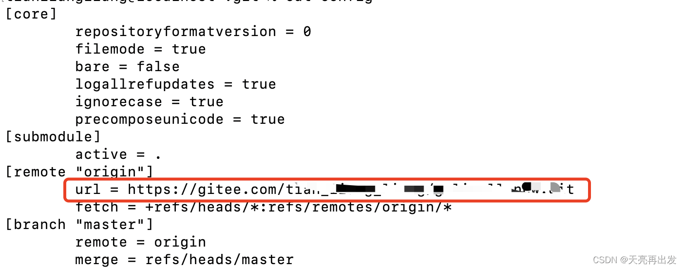 【git提示error: unable to read askpass response from ‘xxxintellij-git-askpass.bat‘ bash: /dev/tty ...