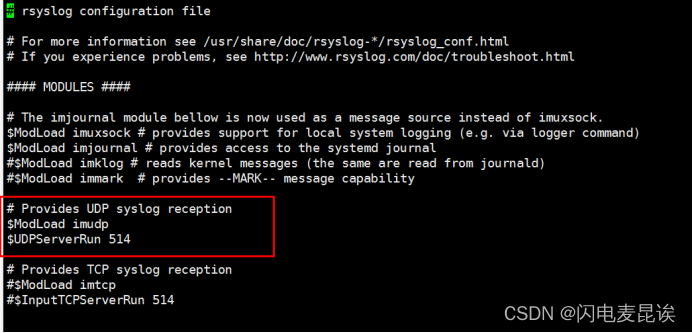 /var/log/message下收集到多余storm日志占用磁盘空间_messages信息占用磁盘-CSDN博客