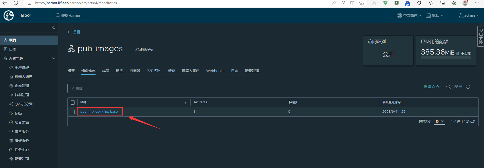 k8s实战案例之部署nginx+Tomcat+nfs实现动静分离-CSDN博客