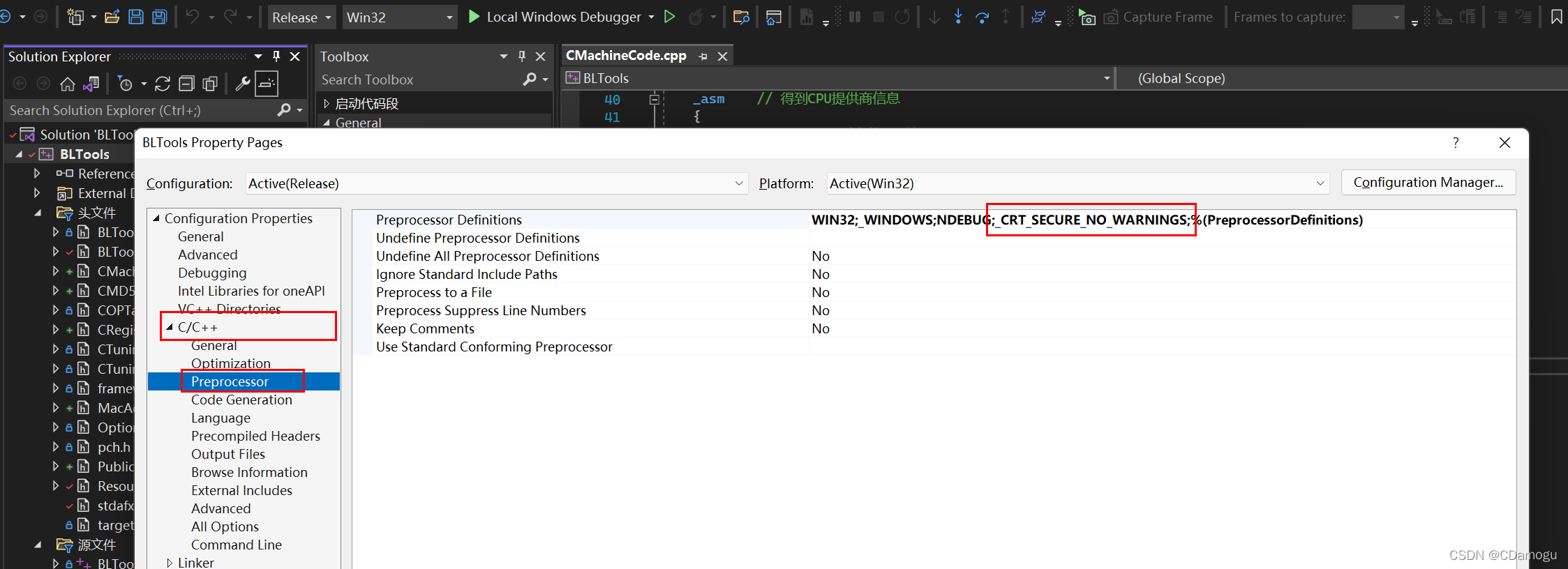 VisualStudio2022 编译64位汇编时报错：C4235 nonstandard extension used: ‘__asm ...