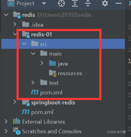 java - idea连接redis_idea使用maven搭建redis-CSDN博客
