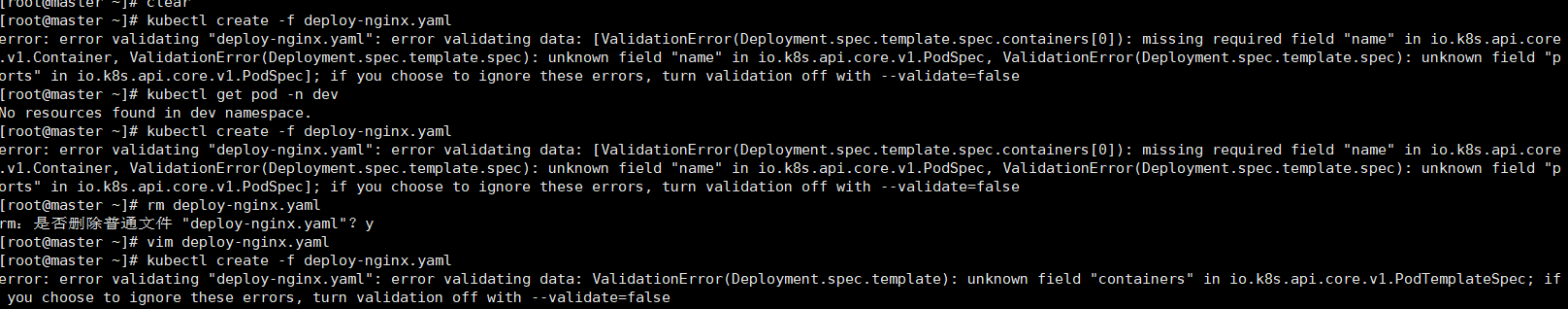 unknown field “name“ in io.k8s.api.core.v1.PodSpec_unkown field storageclassname in io.ks.api-CSDN博客