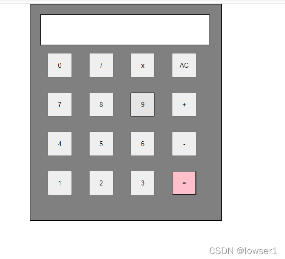 Js Css Html实现计算器计算器怎么添加input样式 Csdn博客