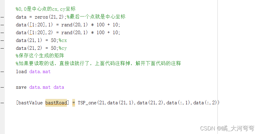【matlab数学建模编程实战】遗传算法求解最短路径（附代码及运行效果遗传算法求最短路径matlab程序 Csdn博客