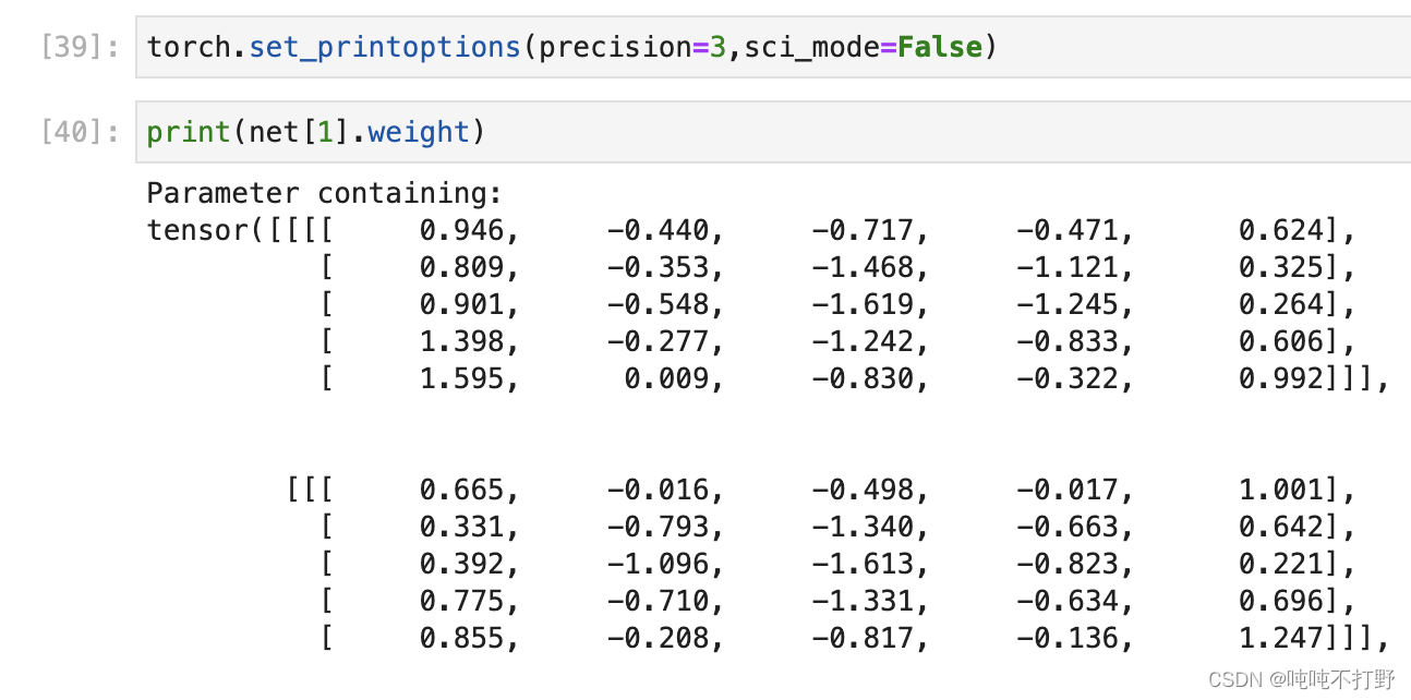 pytorch不使用科学计数法显示，控制输出精度_python不用科学计数法,用精确值-CSDN博客