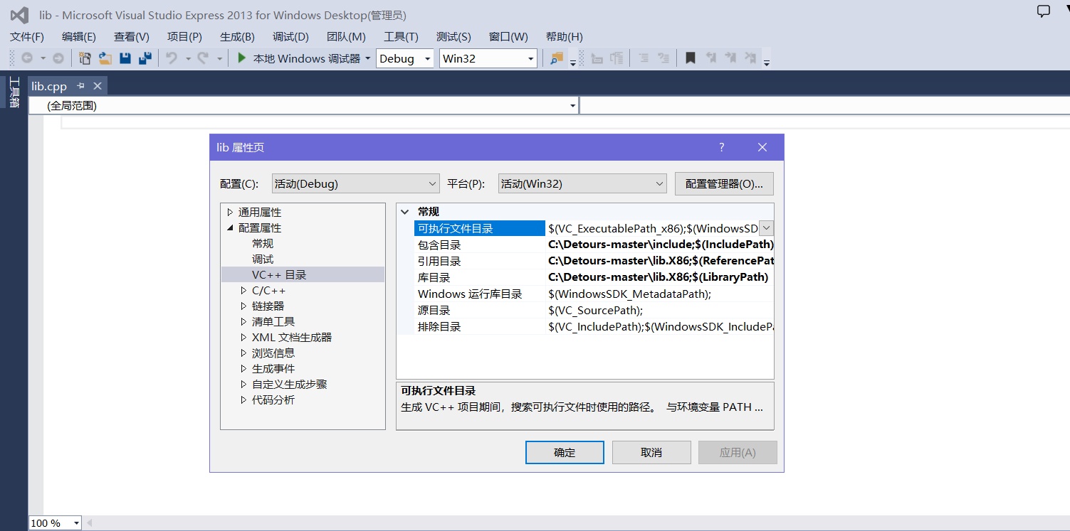 Inline Hook 钩子编写技巧_x64 inline hook-CSDN博客