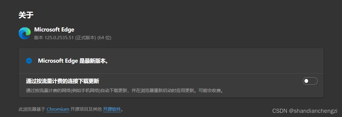 【BUG】Edge｜联想电脑 Bing 搜索报错“Ref A: 乱码、 Ref B:乱码、Ref C: 日期” 的解决办法_bing ref a-CSDN博客
