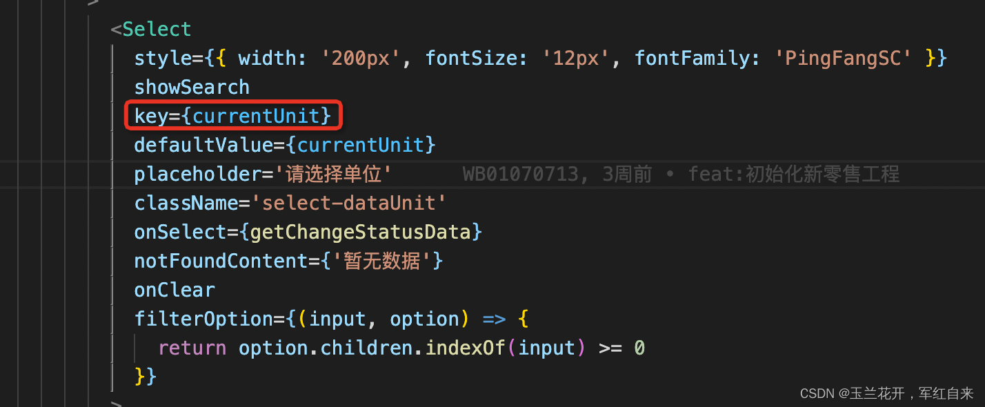 react antd select默认选中第一项_antd select默认选中第一个-CSDN博客
