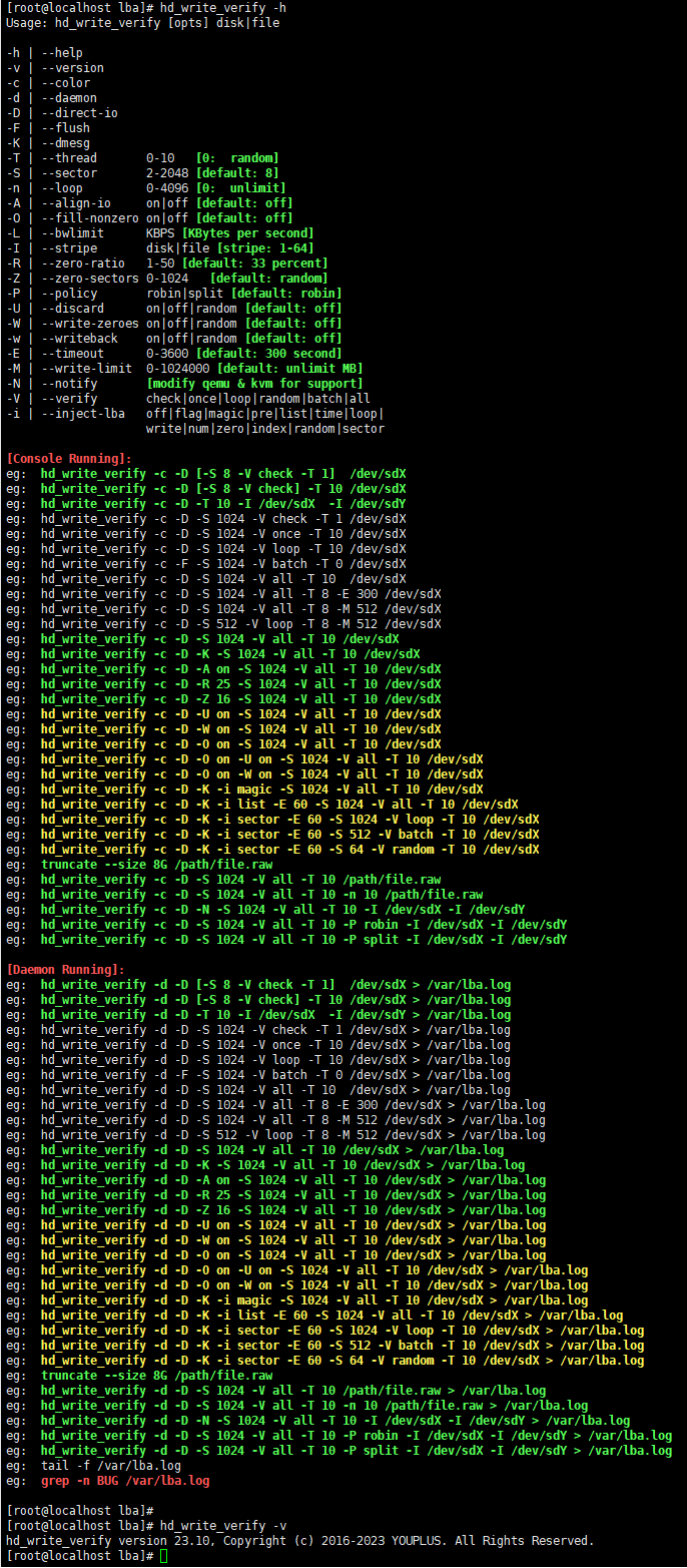 存储稳定性测试与数据一致性校验工具和系统_lba tools-CSDN博客