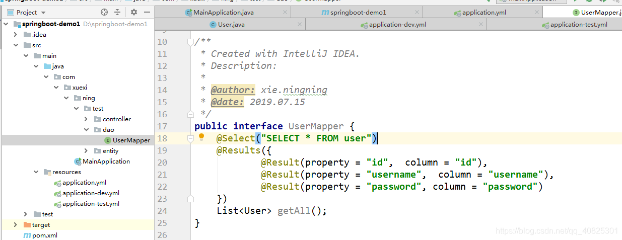 Springboot学习（二）：整合mybatis并使用mysql测试 Csdn博客