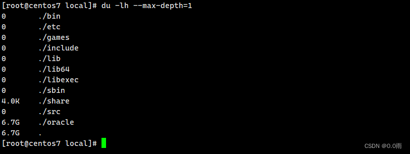 du 命令_windows du -sh-CSDN博客