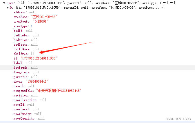 el-cascader级联选择器遇到的两个bug_el-cascader bug-CSDN博客