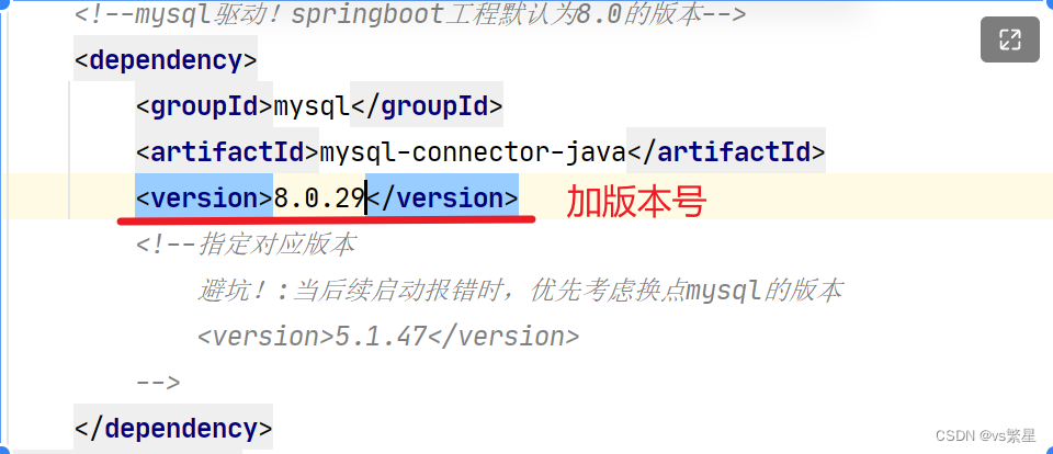 application.yml数据库配置driver class name报错_driverclassname报错-CSDN博客
