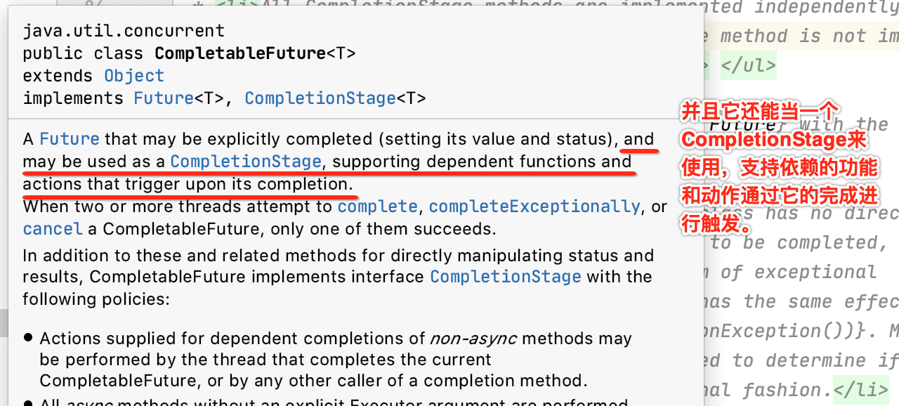 Java精通并发 Completablefuture示例剖析与源码解读compatablefuture 数据统计模块实战 Csdn博客