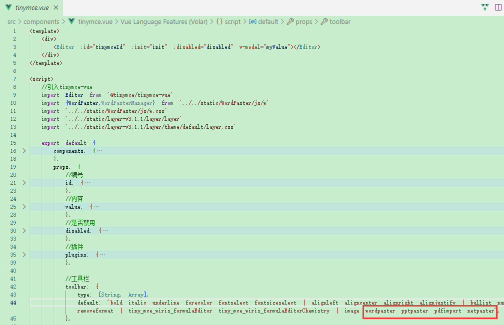 在VUE中用富文本编辑器(可以CTRL+C粘贴)_vue crtl+c-CSDN博客
