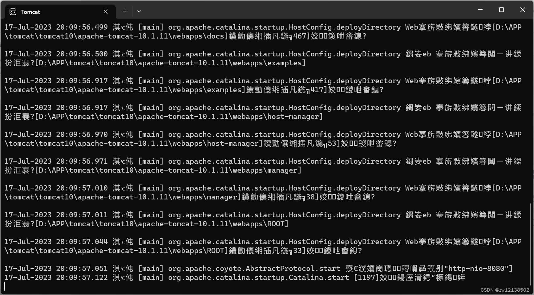 安装Tomcat_tomcat 10.1.11-CSDN博客