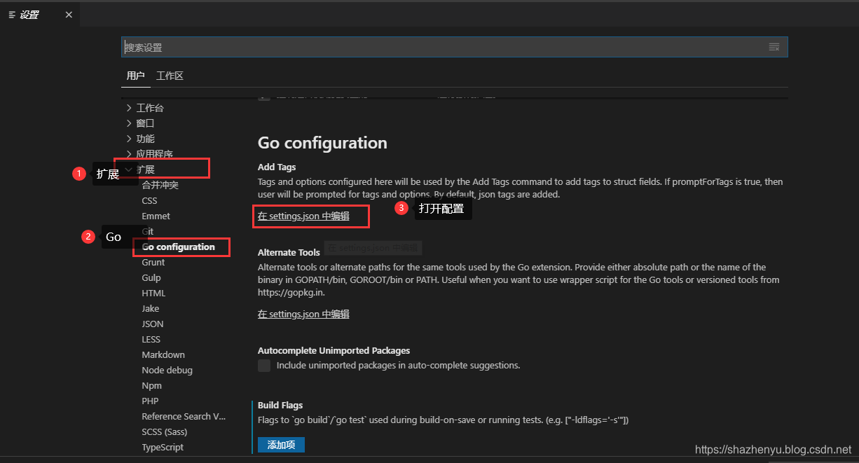 【Go】GoLand还是VsCode_goland的hover提示和vscode的hover提示-CSDN博客