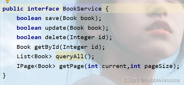 基于Springboot的SSMP案例_spingboot smpp-CSDN博客