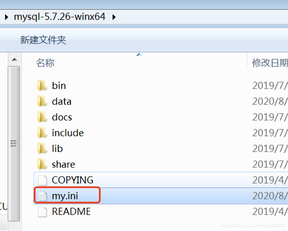 MySQL Data source rejected establishment of connection, message from server: “Too many ...
