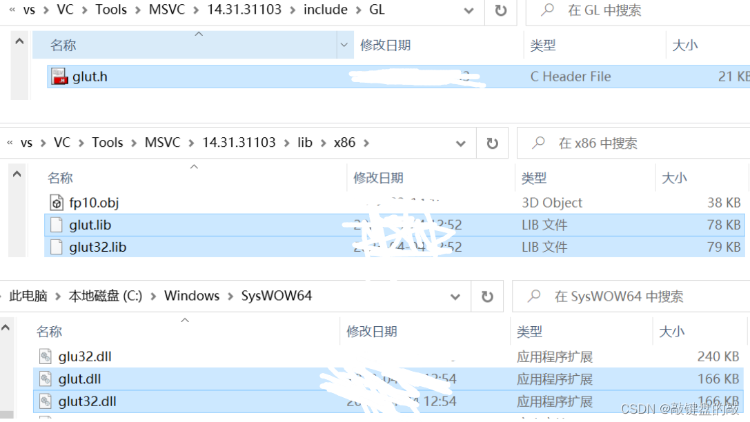 OpenGL环境下的中点与Bresenham画线算法实验与交互设计-CSDN博客