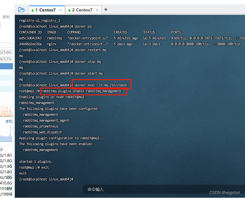 RabbitMQ部署指南_rabbitmq部署management-CSDN博客