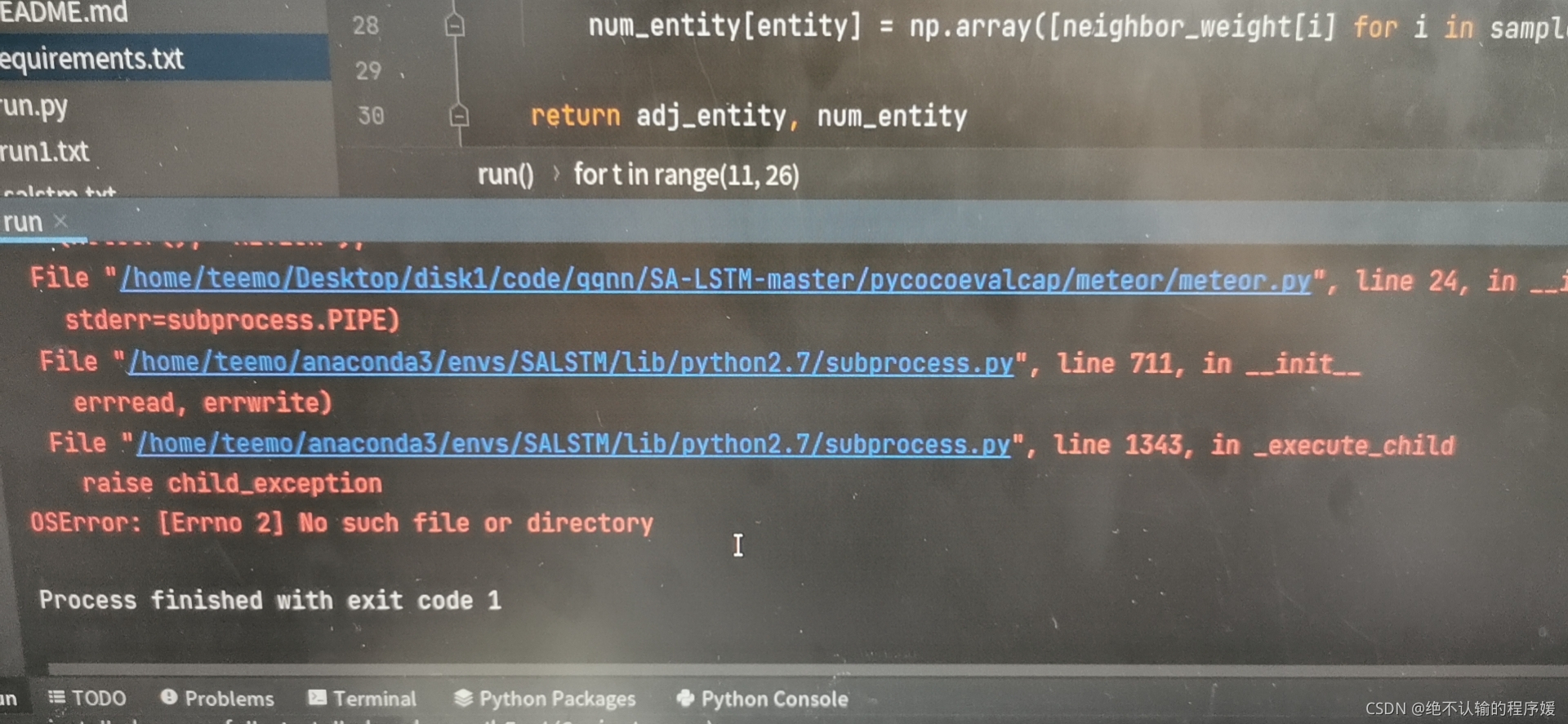 Ubuntu18.04上踩坑之pycocoevalcap——meteor.py_pycocoevalcap.meteor-CSDN博客