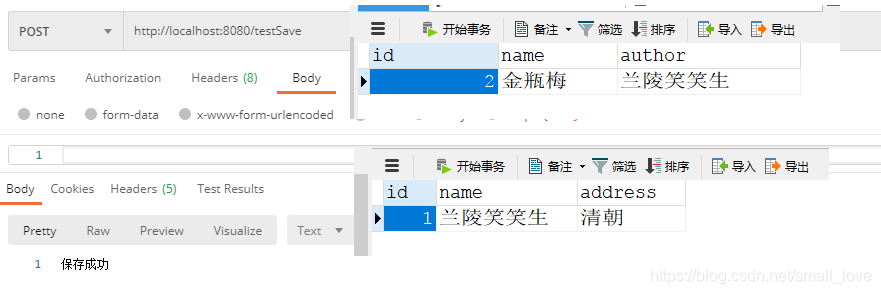 Springboot 数据库操作之 Jdbctemplate 多数据源配置java配置spring多数据源jdbctemplate Csdn博客